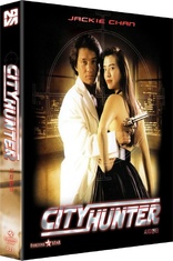 City Hunter Blu-ray: 城市獵人 | 시티 헌터 | Limited Edition (South Korea)