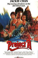 Project A Blu-ray ('A' gai wak)