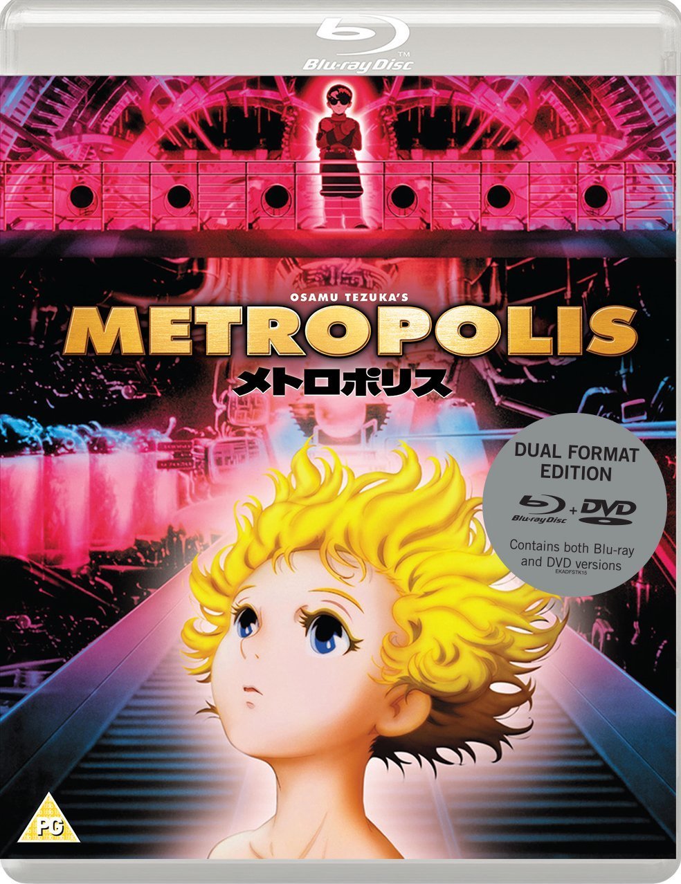 Metropolis (2001) Blu-ray