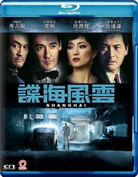 Shanghai Blu-ray Release Date October 21, 2010 (Hong Kong)