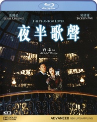 The Phantom Lover Blu-ray Release Date September 19, 2019 (夜半歌聲 ...