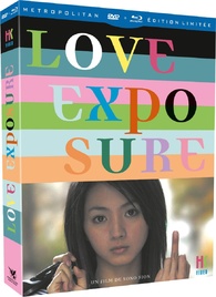 Love Exposure Blu-ray Release Date March 27, 2013 (Ai no mukidashi ...