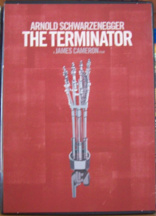 The Terminator DVD