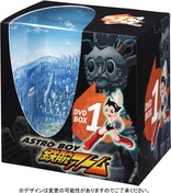 Astro Boy DVD-BOX #1 DVD Release Date December 3, 2003 (Japan)