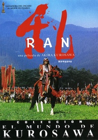 RAN DVD (Mexico)