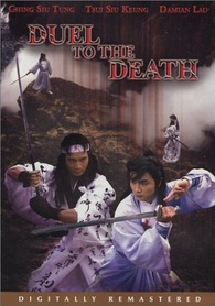 Duel to the Death DVD