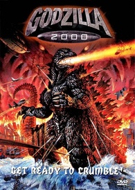Godzilla 2000 DVD Release Date December 26, 2000 (Gojira Nisen: Mireniamu)