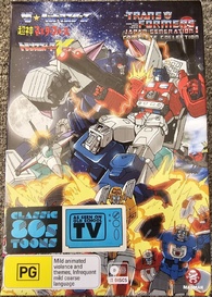 Transformers DVD Release Date June 24, 2009 (1987 - Japan Generation 1 ...