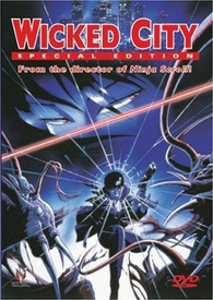 Wicked City DVD: Special Edition