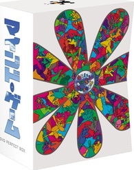 Mind Game - Perfect Collector's Box DVD (Japan)
