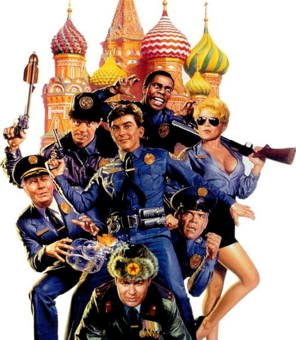 Police Academy: Mission to Moscow (1994)