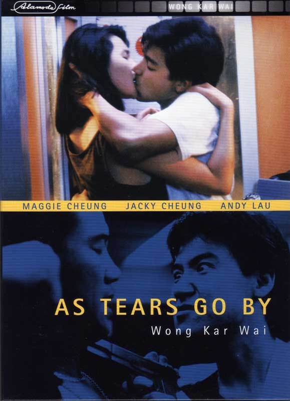 As Tears Go By (1988)