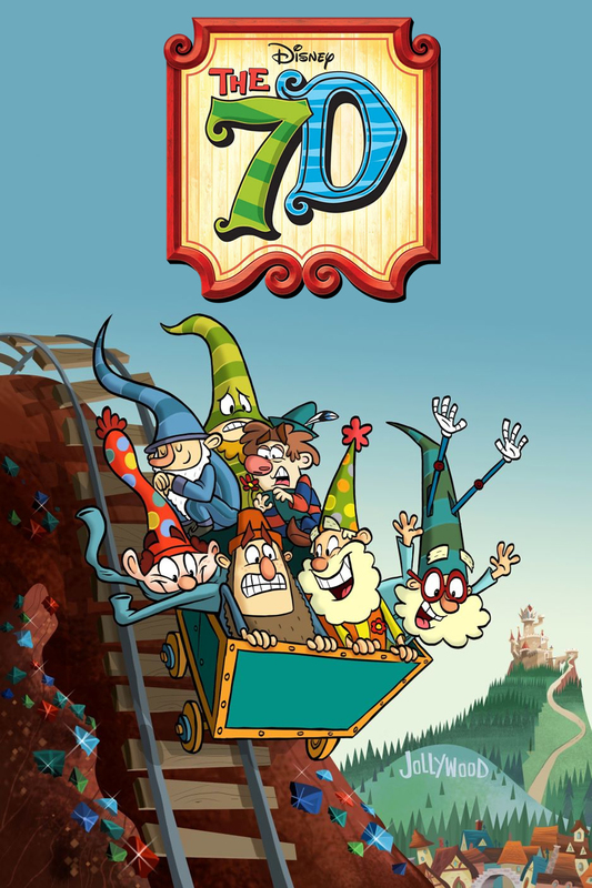 The 7D (2014 - 2016)