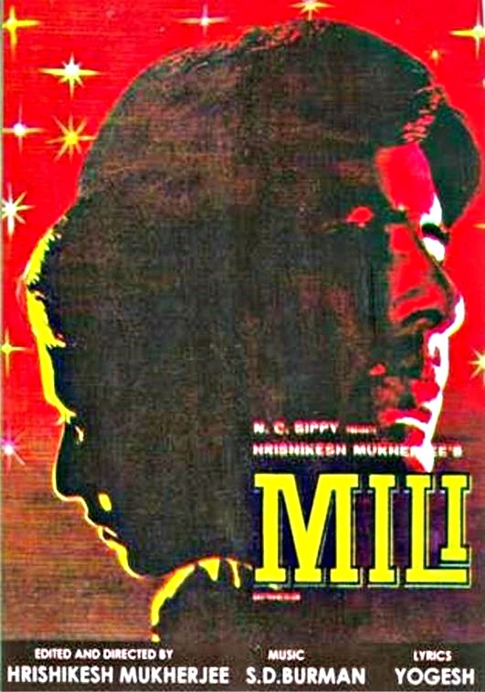 Mili (1975)