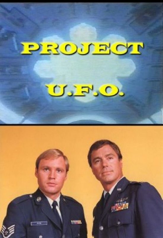 Project U.F.O. (1978 - 1979)