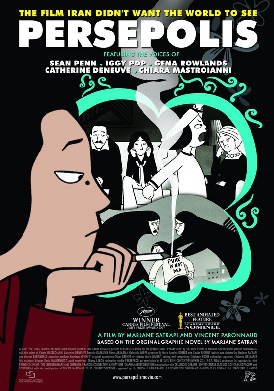 Persepolis (2007)